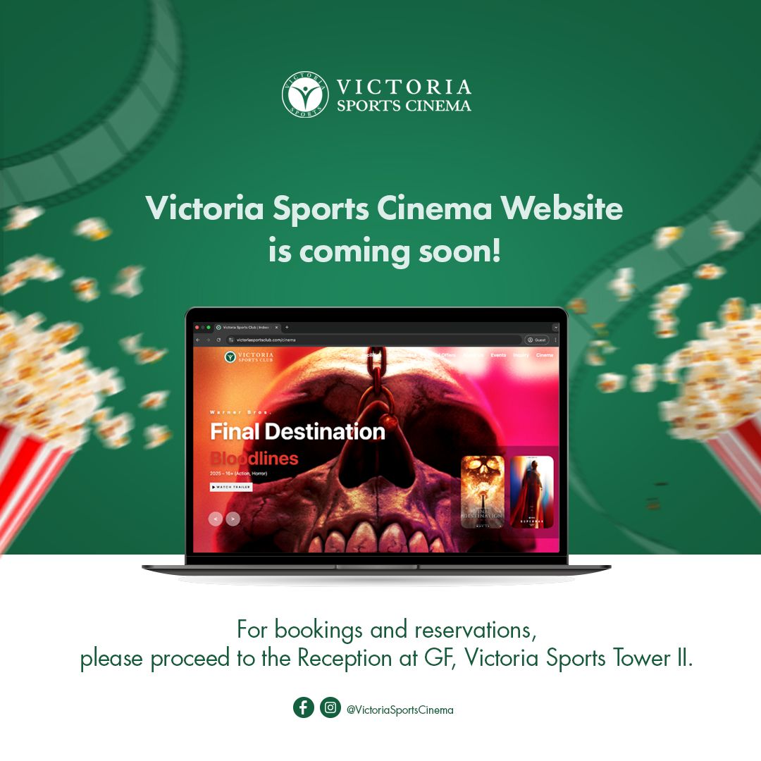 Victoria Sports Club | Indoor Sports Facilities | Quezon City