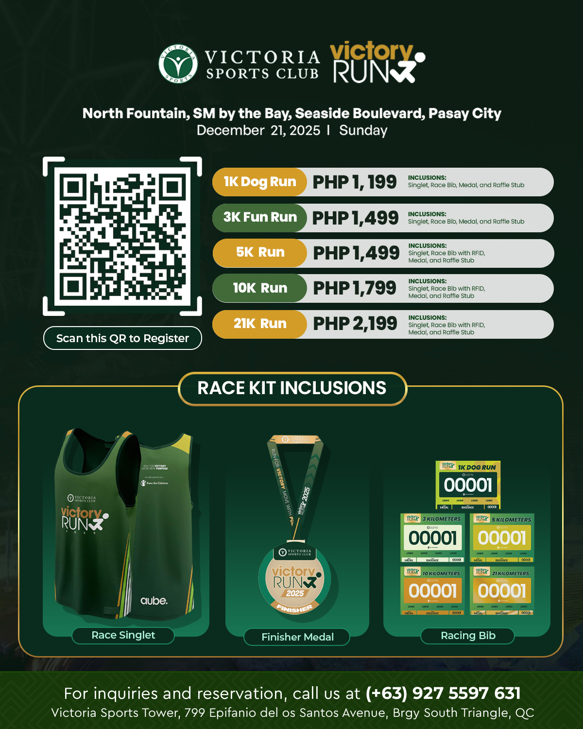 Victoria Sports Club | Indoor Sports Facilities | Quezon City